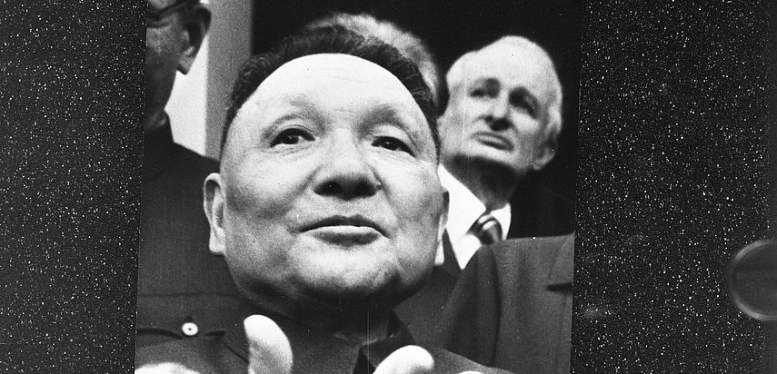 Tiananmen : une archive inédite du PC chinois